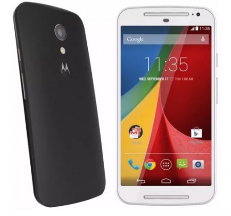 Celular Motorola Moto G2 Xt1064 8gb :: Celularesdirectos